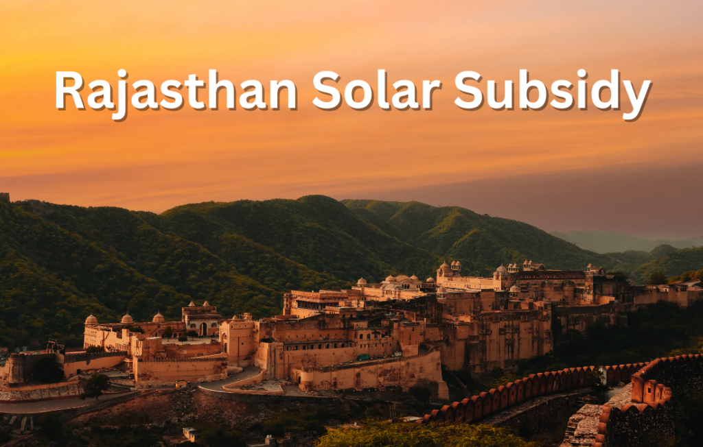 Rajasthan Solar Subsidy - Solarismypassion
